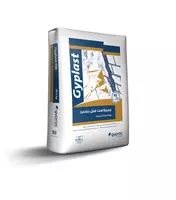 Our products | Gyproc