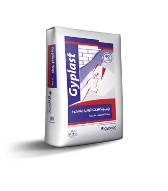 GYPLAST TOP | Gyproc